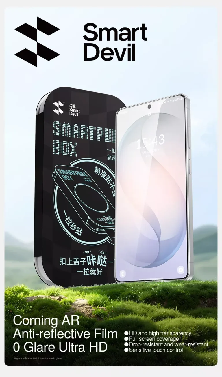 SmartDevil Samsung Galaxy S26 Ultra CORNING AR Anti-Reflection Tempered ...
